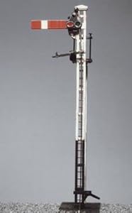 Ratio 490 Sr Home Semaphore Signal Kit Oo Gauge: Amazon.co.uk: Toys & Games
