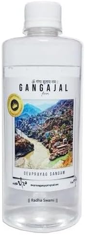سعر Gangajal Ganga Jal Puja Pooja Ganga Jal Har Ki pauri Pack of 1 (2 Liter) فى السعودية ...
