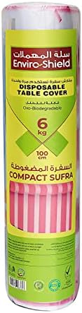 EnviroShield Oxo Biodegradable Striped Sufra 6 kg price in UAE | Amazon ...