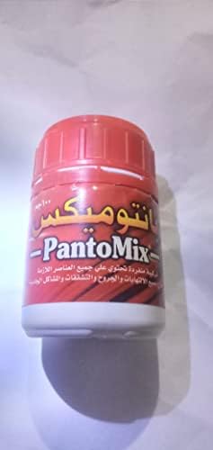 سعر Pantomix ointment, 100 gm, 1 piece مرهم بانتومكس ، 100 جم ، قطعة ...