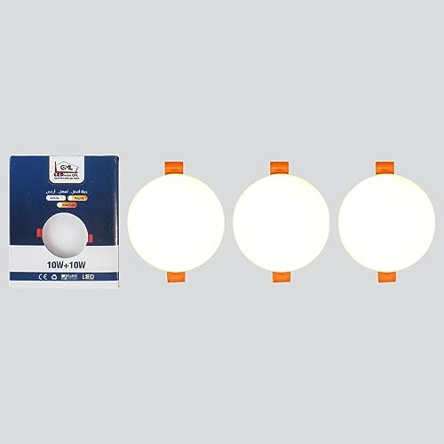 Led Home Gml Set of 3 Led Lamp, 10 Watt + 10 Watt, Warm Light price in ...