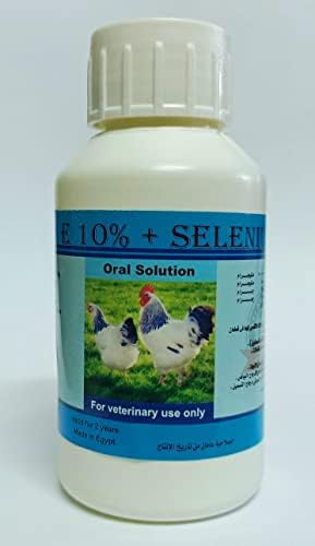 Vitamin E + Selenium for Birds and Animals Immune Strengthen and ...