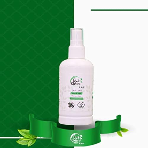 EYA CLEAN PRO Cleanser (100ml) price in Saudi Arabia | Amazon Saudi ...