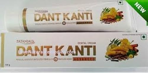 Patanjali Dant Kanti Advanced Toothpaste 100GM X 2 in Kenya | Whizz ...