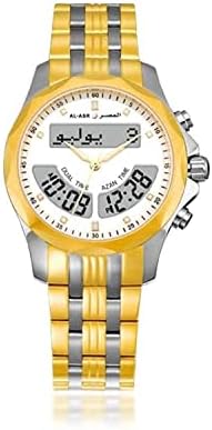 سعر AL-ASR Men's Wrist Watch | Dual Display Analogue & Digital Both ...