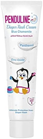 Penduline Diaper Rash Cream 75 ml price in Egypt | Amazon Egypt | kanbkam
