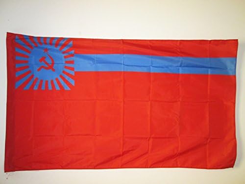 Amazon.com : AZ FLAG Georgian Soviet Socialist Republic Flag 3' x 5 ...