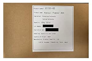 Amazon.com : Kansui Powder AKA : Grocery & Gourmet Food