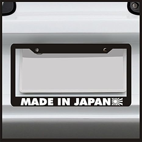 Amazon.com: Sticker Connection | Made in Japan | Universal Black ...