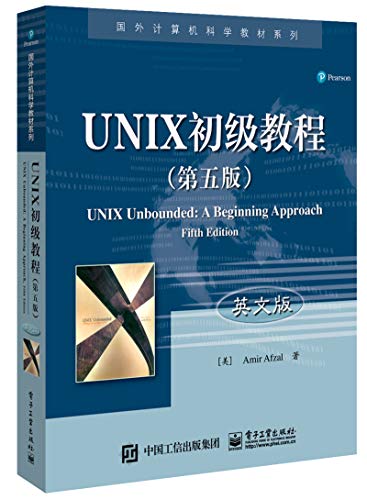 Librarika: Optics (5th Edition) /光学（第五版）