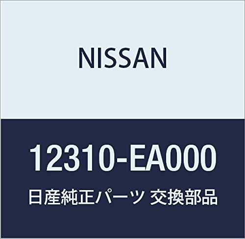 Flywheel Flywheel Assembly 12310-EA000 Genuine Nissan fta.com.tr