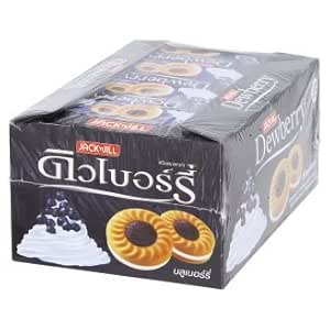 Dewberry cookies filled with cream and jam (12 pieces in 1 pack) weighs ...