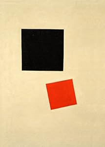 Kazimir Malevich Red Square