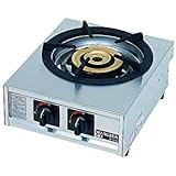 Amazon.co.jp： マルゼン ガステーブルコンロ M-212C 親子 バーナー大×1・小×1 都市ガス用: 産業・研究開発用品