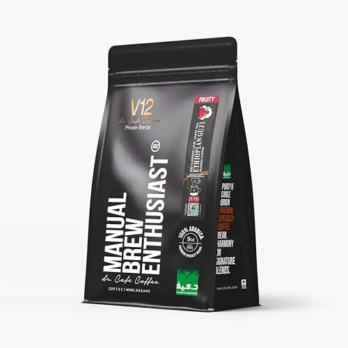 dr.CAFE Ethiopian Guji specialty coffee beans single origin arabica 100 ...