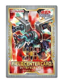 Buy Yu-Gi-Oh! Field Center Card Valeload Dragon 20th Anniversary 7th ...