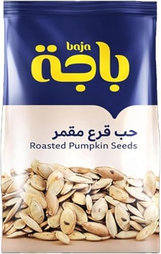 Baja Sunflower Seeds Salted 450 g price in Saudi Arabia | Amazon Saudi ...