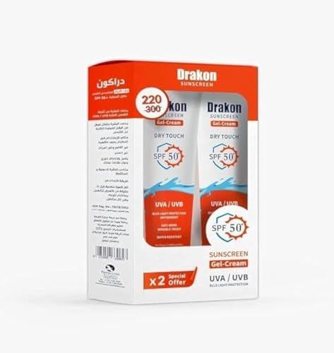 سعر Drakon Sunscreen cream gel 60 gm (1+1) فى مصر | بواسطة امازون مصر ...