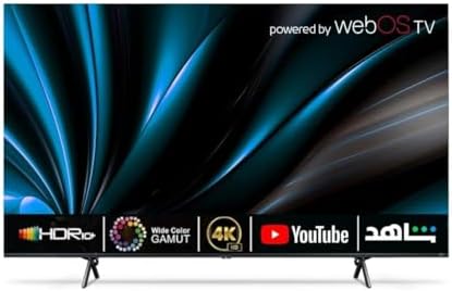 سعر KMC 70 Inch Smart Fork TV WebOS Internal Receiver فى السعودية | بواسطة امازون السعودية | كان ...