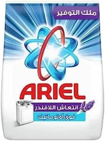 سعر ARIEL Hand Wash and Semi-Automatic Laundry Powder Detergent with ...
