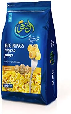 Al Doha Big Rings Pasta, 400 GM price in Egypt | Amazon Egypt ...