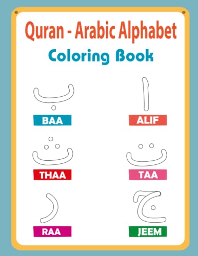 Mua Learn Arabic Alphabet Letters - Learning the Arabic Language Of The ...