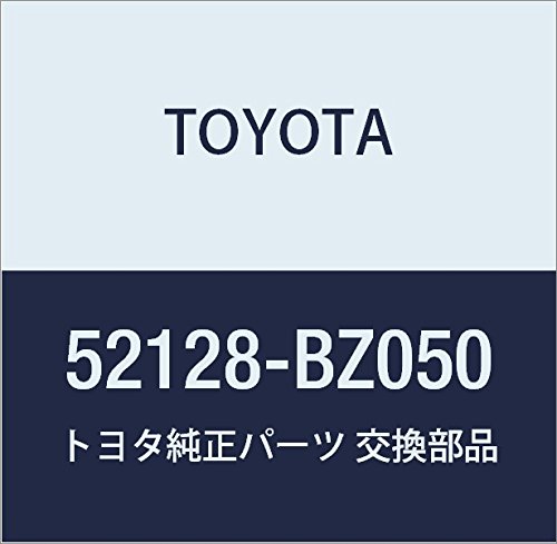 Amazon | TOYOTA (トヨタ) 純正部品 フロントバンパホール カバー LH ライト/タウンエース 品番52128-BZ050 ...