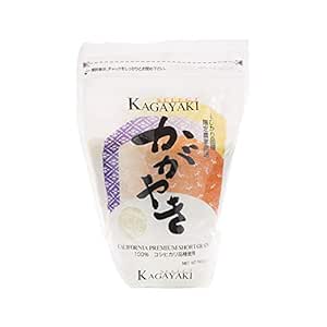 Amazon.com : Kagayaki Rice, Koshihikari, Select Premium Short Grain ...