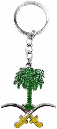 Good quality Car Key Chain, Saudi Arabia National Emblem Logo Key Chain ...