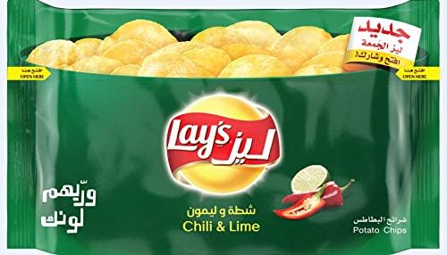 Lays Sharing Chili Lime 160 gm price in Saudi Arabia | Amazon Saudi ...