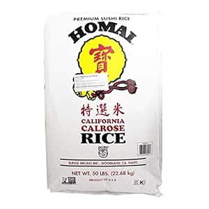 Amazon.com : Homai Calrose Medium Grain Fancy Rice 50 lb : Grocery ...