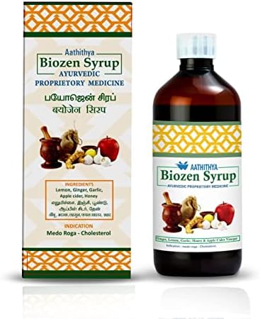 AATHITHYA HERBAL Biozen Apple Cider Vinegar Garlic Liquid, Ginger ...
