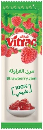 سعر Vitrac Strawberry Jam Sachets- 20 gm- 24 sachets فى مصر | بواسطة ...