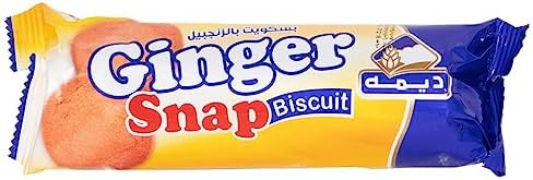 Deemah Ginger Snap Biscuits 100 g, 12-Pack price in Saudi Arabia ...
