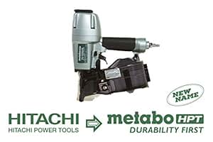 Metabo HPT NV65AH2 Coil Siding Nailer, 1-1/2" to 2-1/2" Nails, Wire ...