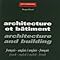 Amazon.fr - Architecture et bâtiment - Dogan Hasol - Livres