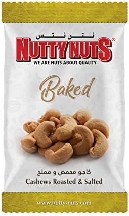 Nutty Nuts Cashew Nuts Dry Roasted & Salted - 100% Baked Not Fried - No Artificial Flavours ...