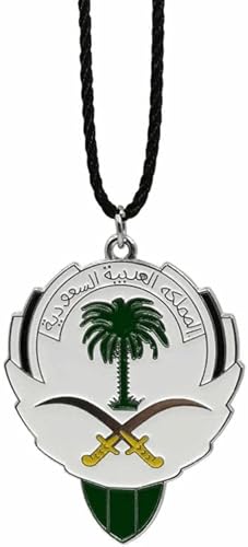 Car Mirror Hanging Pendant Saudi Arabia National Emblem Logo, Metal ...
