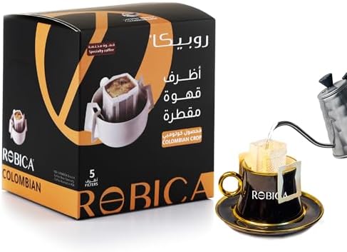 سعر Robica Colombian Drip Coffee Pouches Made from Arabica Coffee Beans ...