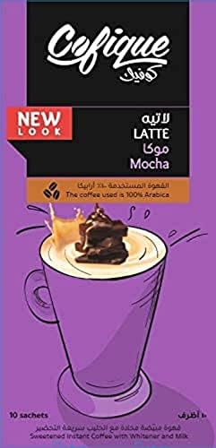 Cofique Latte Mocha 10 Sachet 24G price in Saudi Arabia | Amazon Saudi ...