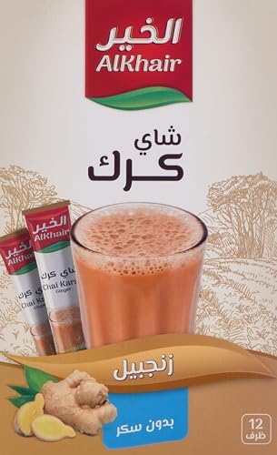 Al Khair Karak with Ginger Tea Sugar Free, 12 Sticks 15 g price in ...