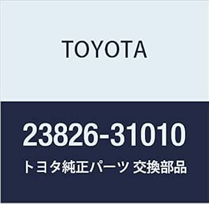 Genuine Toyota 23826-31010 Fuel Vapor Feed Hose : Amazon.com.mx ...