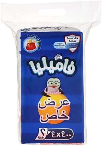 Familia Facial Tissue - PE MultiPack - 2 Ply - 400 X 4 price in Egypt ...