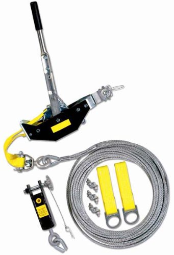 Buy Guardian Fall Protection 04800 Horizontal Cable Lifeline System ...