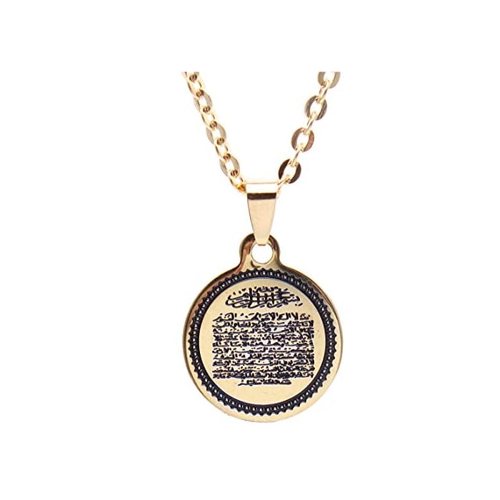 Buy Large Round Gold Pt Ayatul Kursi Surah Necklace Islamic Muslim ...