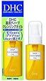 DHC Deep Cleansing Oil (70ml): Amazon.co.uk: Beauty