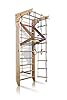 Wooden Swedish Ladder - Stall Bars Set for Physical Therapy ...