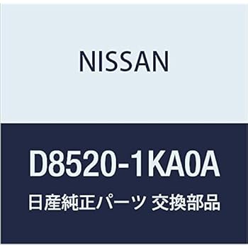 Amazon.com: Nissan D8520-1AA1A, Steering Tie Rod End: Automotive