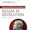 My Revision Notes: Edexcel AS/A-level History: Russia in revolution ...