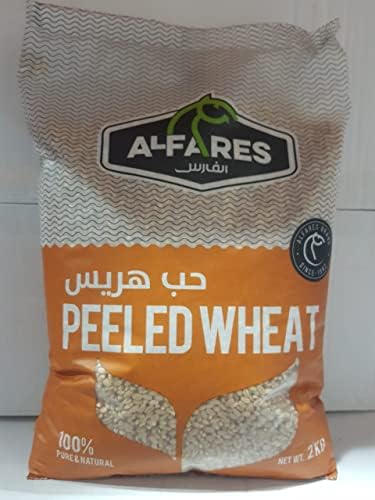 Al Fares Hab Harees, 2kg - Pack of 1 price in Saudi Arabia | Amazon ...